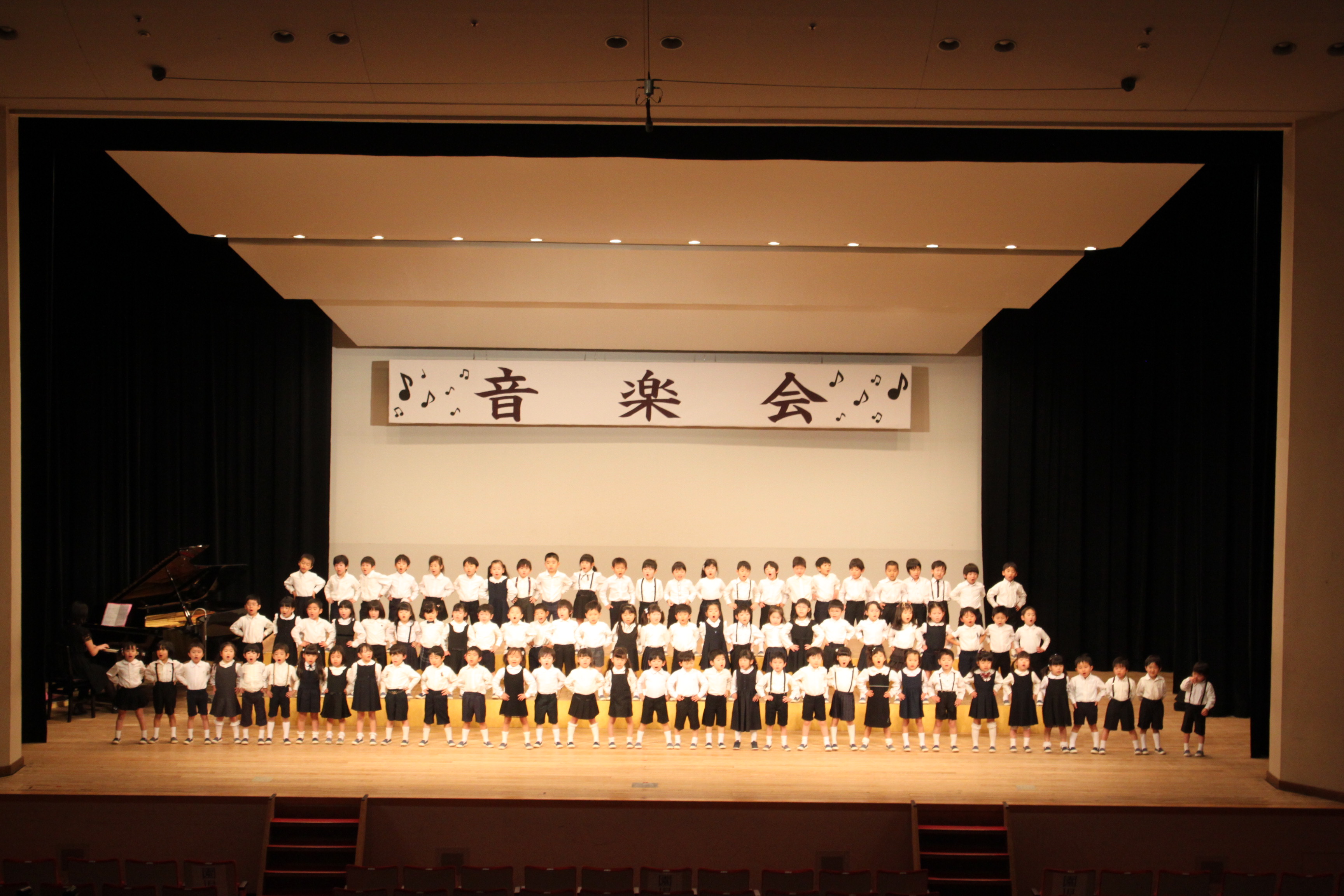 IMG_9746 | 学校法人ひかり学園 第二ひかり幼稚園のホームページ