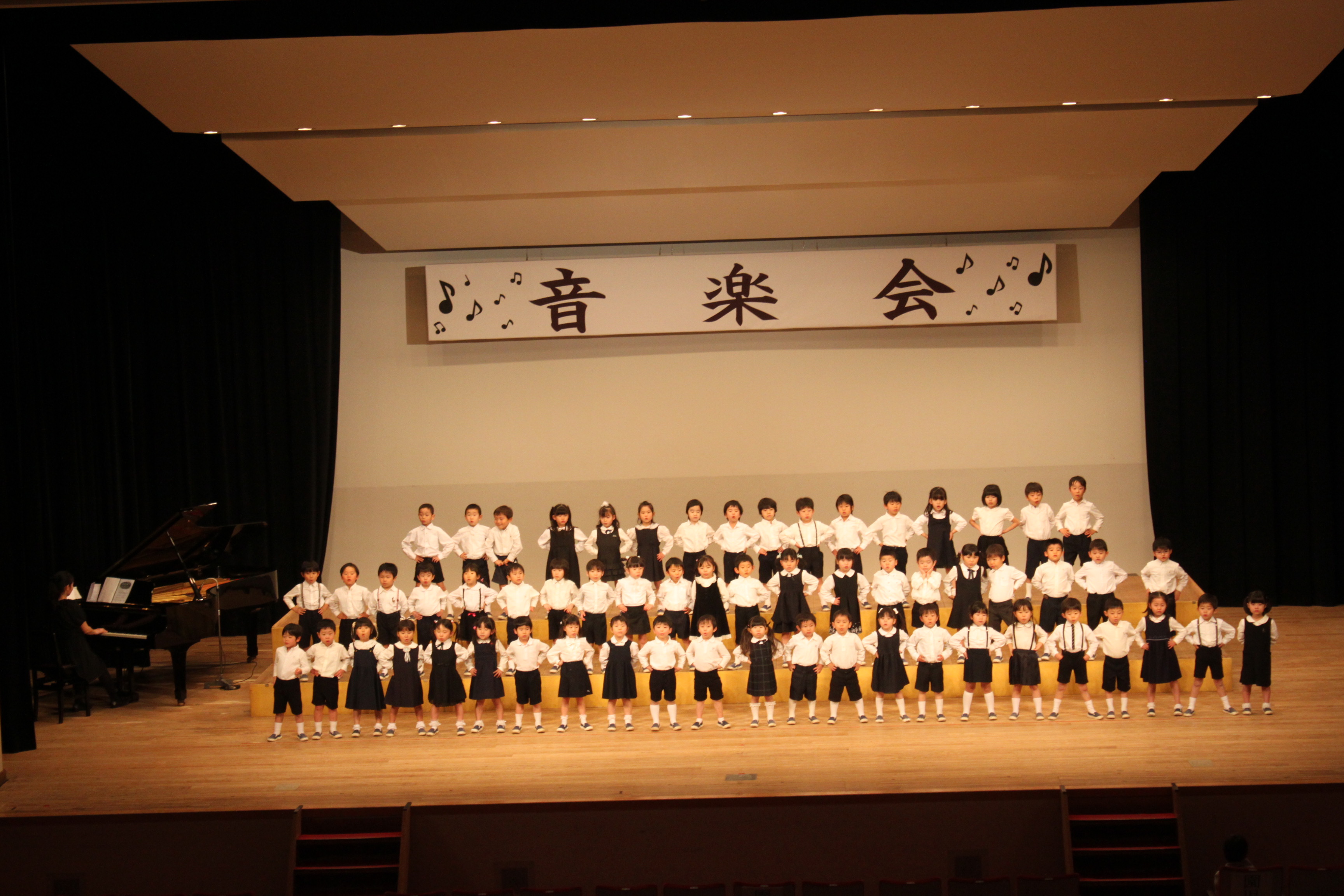 IMG_9786 | 学校法人ひかり学園 第二ひかり幼稚園のホームページ