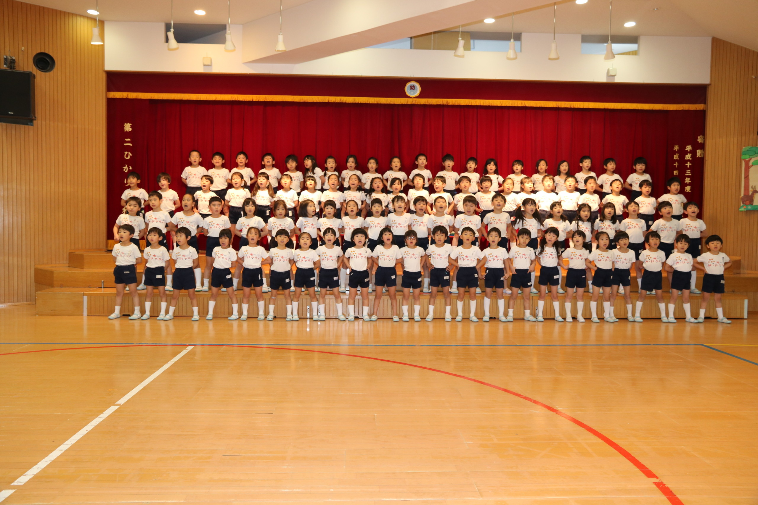 IMG_5907 | 学校法人ひかり学園 第二ひかり幼稚園のホームページ